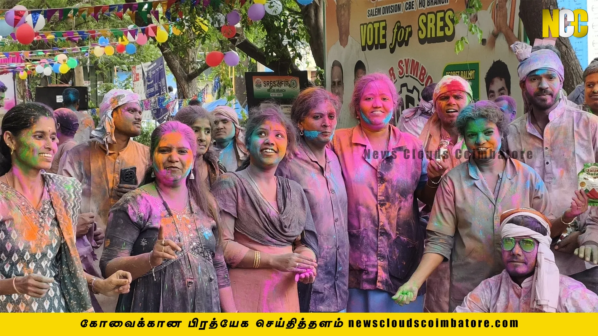 கோவையில் ஹோலி கொண்டாட்டம்; வட மாநில மக்கள் உற்சாகம்! - PHOTOS - News Clouds Coimbatore